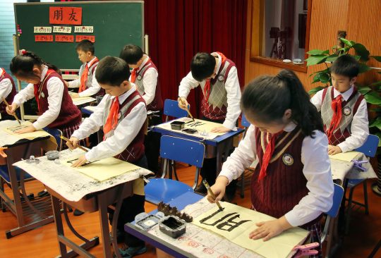 What Chinese and American Schools Can Learn from Each Other – Religion ...